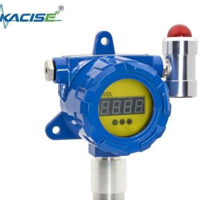 China KFBH-60 Fixed Gas Detector with Display for LPG Station - Explosion Proof Grade Ex db IIC T6 Gb, Response Time 30S, -20℃～50℃ for sale