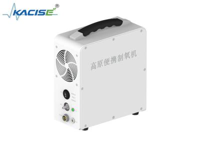 China 35W KOC110 Home Outdoor Oxygen Concentrator 3 Hours Standby Time Long Battery Life for sale