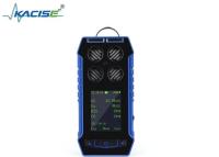 China KMBH 4S Underground Tunnel Gas Detector with Simultaneous 4-Gas Detection, 32-bit MCU, and Waterproof Explosion-proof Design for sale