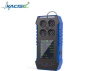 China KMBH 4S Underground Tunnel Gas Detector with Simultaneous 4-Gas Detection, 32-bit MCU, and Waterproof Explosion-proof Design for sale