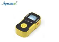 China KSBH - 90A Underground Pipe Gas Detector for sale