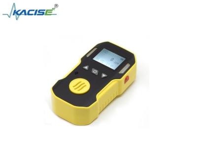 China KSBH-90A Mining Gas Detector with Explosion Proof Housing, Adjustable Alarm Levels, and Self-Adjustment Function for sale