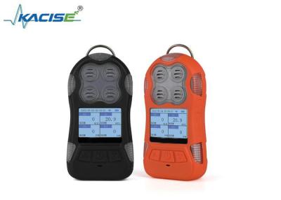 China KMK - 40 Industrial Gas Detector with Four Alarm Method, Explosion Proof Design, and IP67 Protection for Harsh Environments for sale