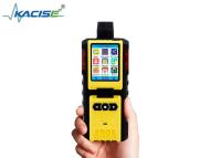 China KMK 600 4 in 1 Underground Facility Gas Sentinel with Gas Pump Sampling, High Accuracy ≤±5% F.S., and Explosion Proof Design for sale
