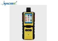 China KMK - 600 5 in 1 Fieldwork Gas Guardian with Fast Response Time ≦30s and Long Battery Life ≧8h Multi Gas Detector for sale