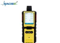 China KMK - 600 5 in 1 Fieldwork Gas Guardian with Fast Response Time ≦30s and Long Battery Life ≧8h Multi Gas Detector for sale