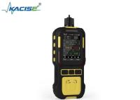 China KMK 600M Industrial Comprehensive Gas Monitor with Explosion Proof and IP65 Protection Category for sale