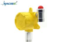 China KFBH-60 Explosion Proof Fixed Gas Detector with Wide Gas Detection Range and High Precision for Industrial Monitoring for sale