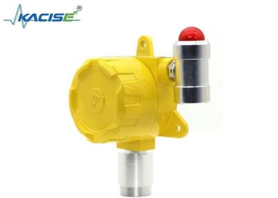 China KFBH-60 Explosion Proof Fixed Gas Detector with Wide Gas Detection Range and High Precision for Industrial Monitoring for sale