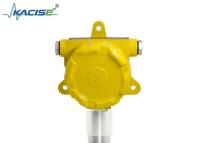 China KFBH-60 Explosion Proof Fixed Gas Detector with Wide Gas Detection Range and High Precision for Industrial Monitoring for sale