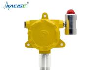China KFBH-60 Explosion Proof Fixed Gas Detector with Wide Gas Detection Range and High Precision for Industrial Monitoring for sale
