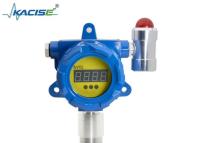 China KFBH-60 Gas Detection Defender with 30S Response Time, Explosion Proof Grade Ex db IIC T6 Gb, and Wide Operating Temperature Range -20℃～50℃ for sale