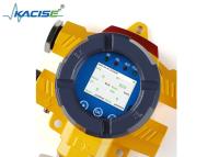 China KFGTQ - DX401 Hazardous Area Multi - Gas Defender for sale