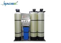 China KCW104 Automatic Softening Water Device for sale