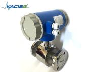 China Integrated Flange Type Electromagnetic Flow Meter For Acidic / Alkaline Liquids for sale