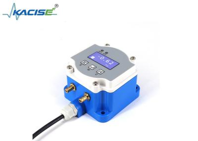 China 4-20mA Output Differential Pressure Sensor with ±0.1%FS Accuracy for Gas and Steam Media in HVAC Applications for sale