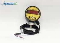 China DPG Digital Pressure Gauge with 0.5% Accuracy, Interference Proof Design, and 150% Overload Capacity for sale
