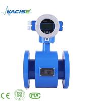 China DN100 Acid Resistant Chemical Flow Meter High Accuracy Environmental Protection for sale