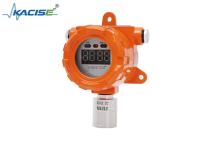 China KAN106 Explosion Proof Combustible Gas Detector with High Brightness LED Display and ABUS Bus Technology for sale