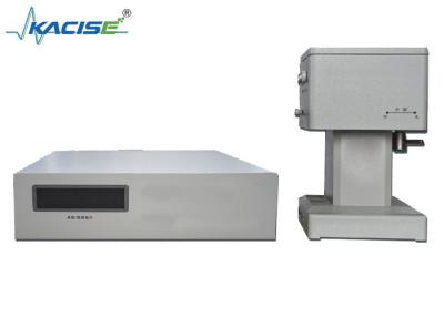 China KMPI - EII Full - Spectrum Electrochemiluminescence Detector for sale