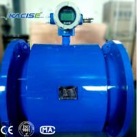 China KEF Small Diameter Electromagnetic Flow Meter Intelligent 4ma Sea Water Hydrochloric Acid for sale