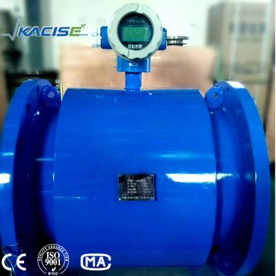 China KEF Small Diameter Electromagnetic Flow Meter Intelligent 4ma Sea Water Hydrochloric Acid for sale