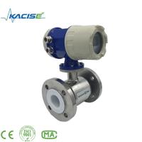China 316L Customized Digital Slurry Flow Meter , Blue Color Magnetic Flowmeter for sale