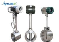 China Air / Steam Vortex Flow Meter High Accuracy DN15 - DN1800mm ISO Certification for sale