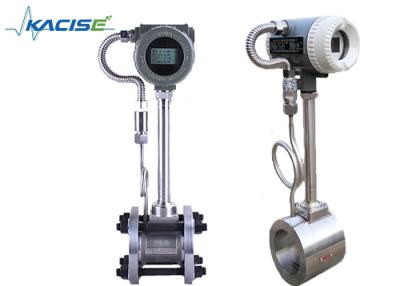 China Industrial Saturated Steam Gas Vortex Flow Meter With Temperature / Pressure Compensation for sale