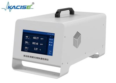 China KGD WQ 511 Motor Vehicle Nitrogen Oxides Rapid Detector Fast and Accurate Detection with Resolution 1ppm for sale