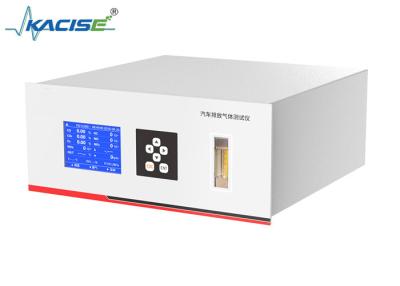 China KGD-WQ-513 Vehicle Emission Gas Analyzer with High-Precision Micro-Flow Infrared Sensor for Direct NO and NO₂ Measurement and Multi-Stage Filtration for sale
