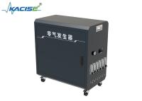 China KGD-WQ-524 Zero Gas Generator with 16L/min Flow Rate 6-Channel Output and 6-Year Service Life for Vehicle Exhaust Detection for sale