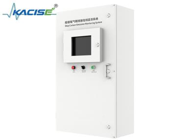 China KGD - YQ - 506 Online Monitoring System Gas Detector Sensor For Ship Exhaust Carbon Emissions for sale