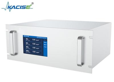 China KGD-YQ-516 UV-DOAS Flue Gas Analyzer with High-Temperature Tracing for 0.01 mg/m³ Resolution in Fixed Pollution Sources for sale