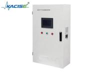 China KGD-YQ-527 Boiler Flue Gas Emission Monitoring System with UV-DOAS Technology and Automated Sampling Pretreatment for High Accuracy Measurements for sale