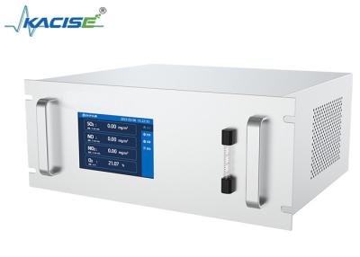 China UV Flue Gas Analyzer Ultra - Low Range KGD - YQ - 514 For Ultra - Low Emission Monitoring for sale
