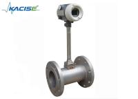 China Digital Flanged Hydrogen Gas Flow Meter Explosion Proof Easy Installation for sale