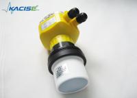 China Non-contact integrated high precision ultrasonic level meter is used for oil level and material level of oil tank for sale