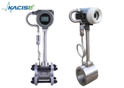 China DN15 - DN1800mm Vortex Steam Flow Meter , Stable Beverage Flow Meter for sale