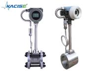 China Vortex Compressed Air Flow Meter , Automatic Control Steam Flow Meter for sale