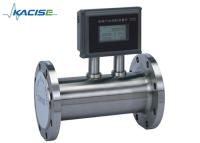 China LPG Natural Gas Flow Meter , Compact Turbine High Precision Flow Meter for sale
