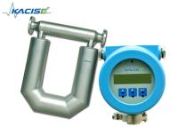China High Pressure Explosion Proof Compact Design Coriolis Mass Flow Meter for Industrial Applications for sale