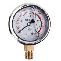 China OEM KMC-YN60 Stainless Steel Shockproof Pressure Gauge for sale