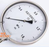 China KMC-Y250BF Pressure Gauge 0-60mpa for Gas Water Oil Liquid Medium for sale
