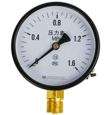 China KMC-Y100 Industrial Pressure Gauge - 100mm Dial, M20×1.5 Radial Copper Connection, Iron Shell for sale