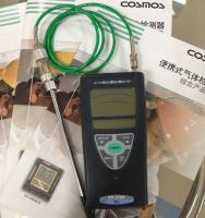 China Galvanic Cell Detection Principle and Extractive Sampling Method for Cosmos Oxygen Indicator XP-3180 for sale