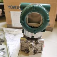 China Yokogawa EJX910A Multivariable Pressure Transmitter for sale
