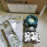 China Yokogawa EJX910A Multivariable Pressure Transmitter for sale