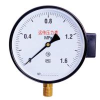 China KMC-YTZ150 Resistance Far Transmission Pressure Gauge with 1.6 Accuracy Class 0-60MPa Range and M20×1.5 Connection for sale