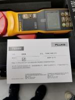 China Fluke 1630-2 FC Ground Clamp Maximum Voltage to Earth Ground 1000 V Battery Type AA Alkaline IEC EN LR6 x4 for sale